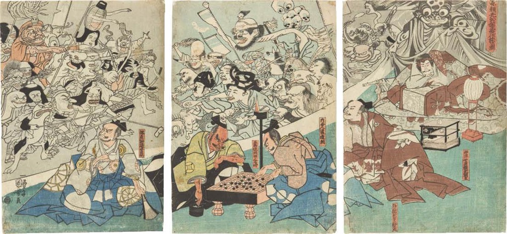 Minamoto Raiko yakata tsuchigumo yokai wo nasu zu Earth Spider ...